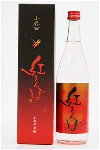 商品詳細 ■商品番号 027893 ■商品種別 芋焼酎 ■内容量 720ml ■アルコール度数 25度 ■麹菌 白麹 ■蒸留方法 常圧蒸留 ■メーカー 小鹿酒造（株） ■原材料 芋・米麹 コメント 「紅とんぼ」では、焼酎の中に上品な香りと甘...