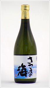 商品詳細 ■商品番号 028820 ■商品種別 芋焼酎 ■内容量 720ml ■アルコール度数 25度 ■麹菌 白麹 ■蒸留方法 常圧蒸留 ■メーカー 大海酒造 ■原材料 芋・米麹 コメント 毎年春に行われる本格焼酎鑑評会に出品し、優等賞第...