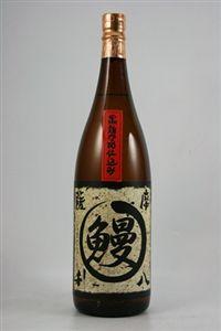 商品詳細 ■商品番号 052446 ■商品種別 芋焼酎 ■内容量 1800ml ■アルコール度数 25度 ■麹菌 黒麹 ■蒸留方法 常圧蒸留 ■メーカー 吉永酒造（有） ■原材料 芋・米麹 コメント 吉永酒造さんは指宿市にあり南九州最大の温...