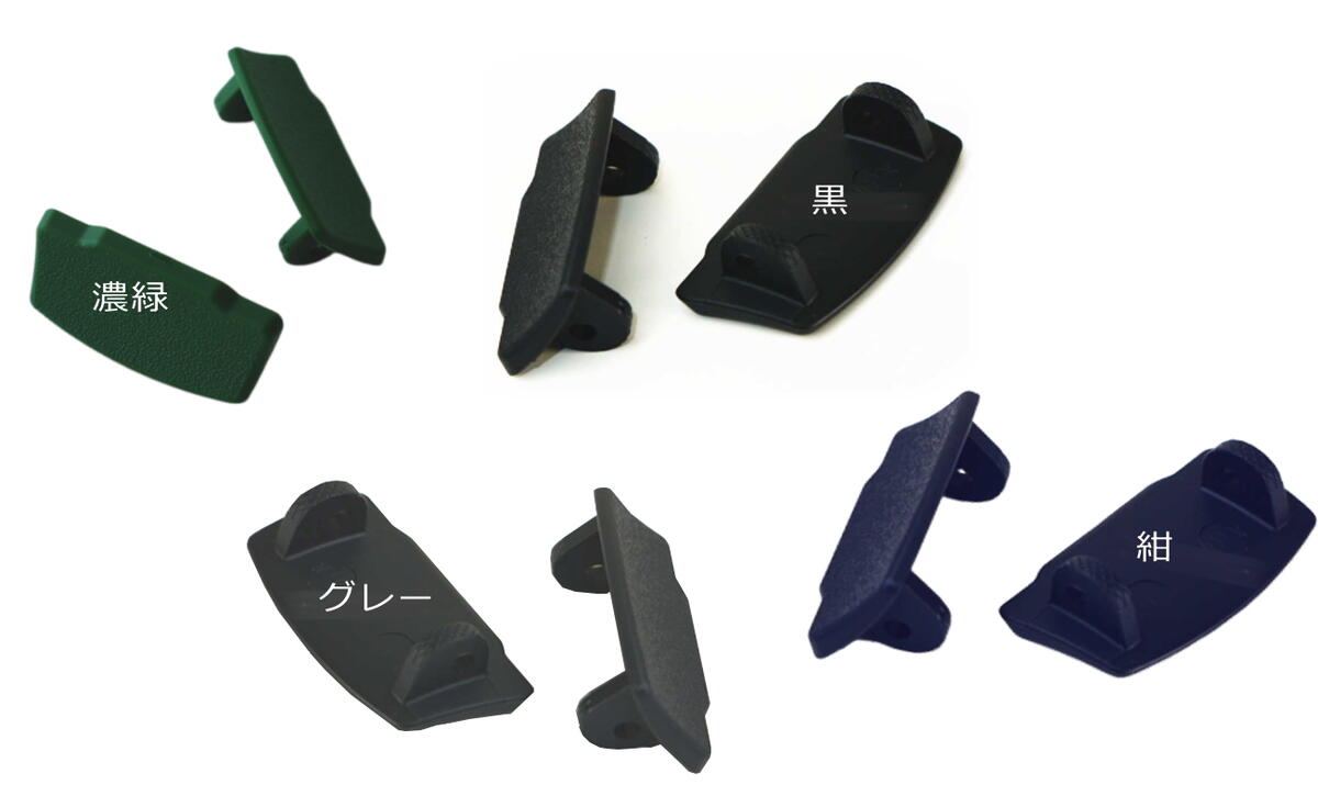 PRG-250,PRG-500,PRW-2000,PRW-2500,PRW-2600,PRW-3500,PRW-3510,PRW-5000,PRW-5050,PRW-5100,PRW-S2500,PRW-S5000用裏面カバー(2個1set...