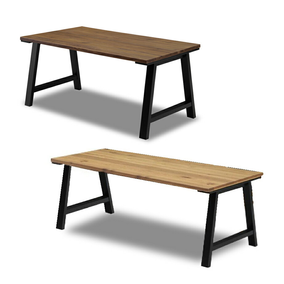 オーク節入り集成無垢材、ウォールナット節入り集成無垢材から選べるダイニングテーブルの販売です。脚はラバーウッドのブラック塗装です。 商品名 ダイニングテーブル　エリオス サイズ 150タイプ：W1500×D850×H700・天板厚30mm ...