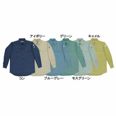 作業服 9293S〜LL4L〜5L他のサイズを選ぶ●● 商品説明●オールシーズン●素材：ポリエステル50％(再生ポリエステル100％)・綿50％●グリーン購入法適合商品、プリーツロン、エコマーク、リサイクル素材、JIS T8118規格適合、...