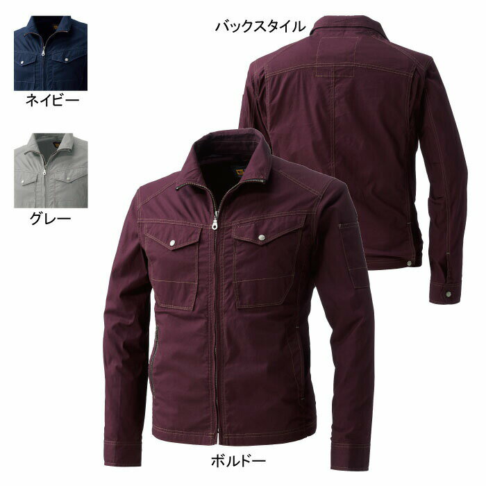 作業服 5433L4L6L他のサイズを選ぶ●●●商品説明●関連商品※545※548●春夏用●素材：綿98% ポリウレタン2% ●機能：胸ペン差し、袖ペン差し、デオドラントテープ、内ペン差し、内ポケット、脇ファスナーポケット、袖タック、ノーフ...