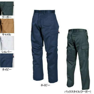商品仕様・説明 【6072 カーゴパンツ】 ◇ メーカー：バートル ◇ シーズン：秋冬用 ◇ 混率：TCライトチノ/ポリエステル65%、綿35% ◇ カラー：ネイビー、シルバー、クーガー、キャメル 【詳細】 ◇ 高品質にこだわった日本製表素...