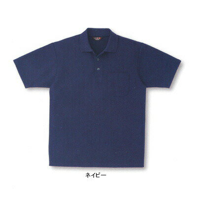 作業服 AG10070SS〜LLXL4L〜5LSS〜LLXL他のサイズを選ぶ●●●●●商品説明●オールシーズン●素材：綿60％・ポリエステル40％●男女兼用、ストレッチ、吸汗・速乾、ネイビー系●サイズ：SS（着丈/62、肩巾/42、袖丈/2...