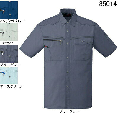 作業服 85014S〜LL4L〜5L他のサイズを選ぶ●●商品説明●春夏用●素材：ソフトバーバリー(減量加工)●混率：ポリエステル60％・綿40％●サイズ：S(首廻/41、胸囲/106、肩幅/45、袖丈/23、着丈/71)、M(首廻/42、胸...