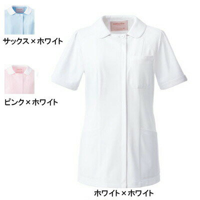 商品説明●春夏用●素材/フェミフィールニット ポリエステル80%・綿20%●ファンデーション対応襟。ウエストベルト(ボタンタイプ)。前後のリブで上半身の動きをサポート。右腰ポケット内側ペン差し布付/左胸ポケット(バッチループ付)/両脇ポケッ...