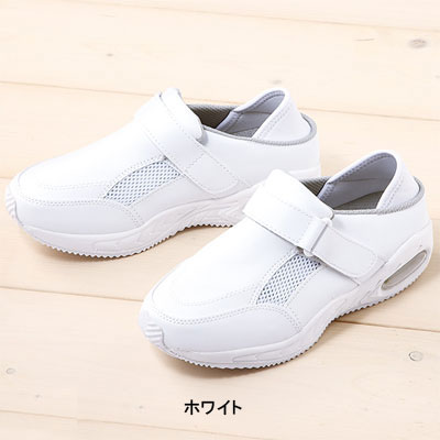 商品説明●オールシーズン用●素材/アッパー：P.V.C、靴底：E.V.A 合成ゴム、中敷：通気カップインソール(抗菌・防臭加工)●通気性に優れて快適。エアバッグ内蔵だから疲れにくい！脱ぎ履きの多いときはサボタイプとしても使用できる2WAYタ...