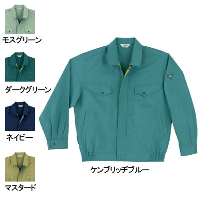 作業服 453M〜LL4L6L他のサイズを選ぶ●●●商品説明●関連商品※451半袖ブルゾン※452長袖ジャンパー※453長袖ブルゾン※459スラックス※455長袖シャツ※457半袖シャツ※458カーゴパンツ●春夏用●素材/ポリエステル60%...