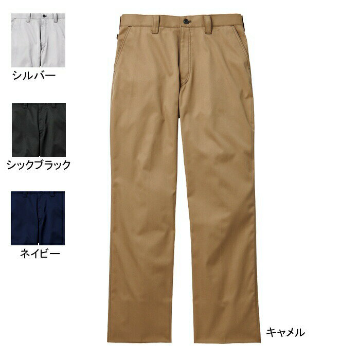 作業服 7100170〜88他のサイズを選ぶ● 商品説明●関連商品※71000ストレッチジャンパー※71001ストレッチノータックパンツ※71002ストレッチノータックカーゴパンツ※71006ストレッチレディースパンツ●秋冬用●素材/ストレ...