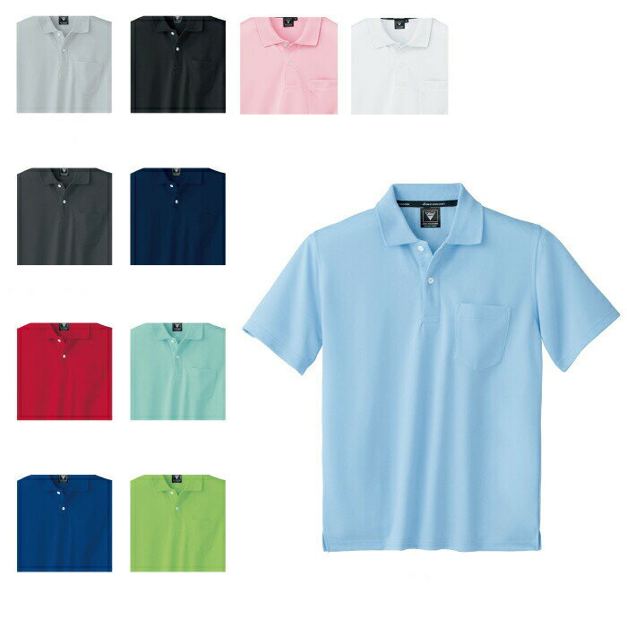 サービス・アミューズメント 60303L4L〜5L他のサイズを選ぶ●●商品説明●関連商品※6030半袖ポロシャツ※6035長袖ポロシャツ●春夏用●素材：ハニカムメッシュ（裏使い）＋吸汗速乾 ポリエステル100%●サイズ：SS(肩巾/41.5...