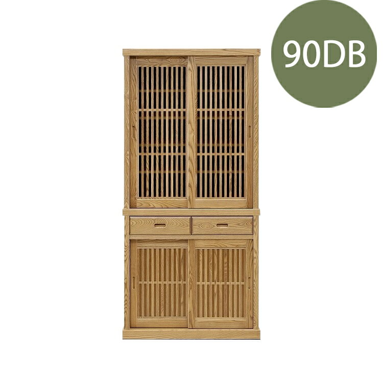 ■商品 有明シリーズ【90DB】 ■サイズ/[引出し内寸] 幅：900 奥行：420 高さ：1890mm [引出し内寸]幅：365 奥行：320 高さ：90mm ■カラー NA色 ■材質 タモ材 ■塗装 ウレタン塗装 ■生産国 日本 ■棚板...