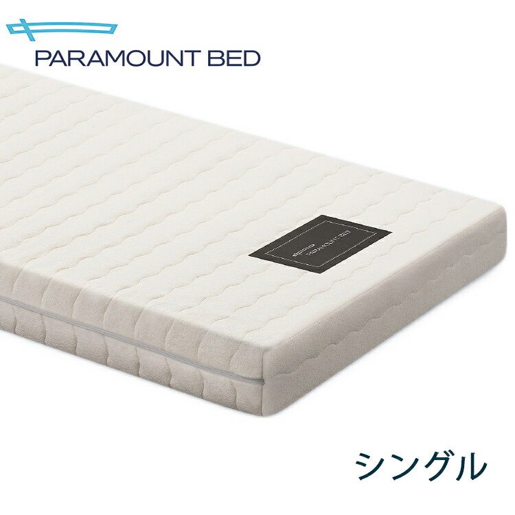 【サイズ】幅97・長さ195・厚さ15cm 【重量】19.1kg 【コイル数】351個 【材質】表生地：ポリエステル55％、レーヨン44％、ポリウレタン1％/詰め物：ウレタンフォーム、わた(難燃)、不織布(抗菌) 　　　　クッション材：コイ...