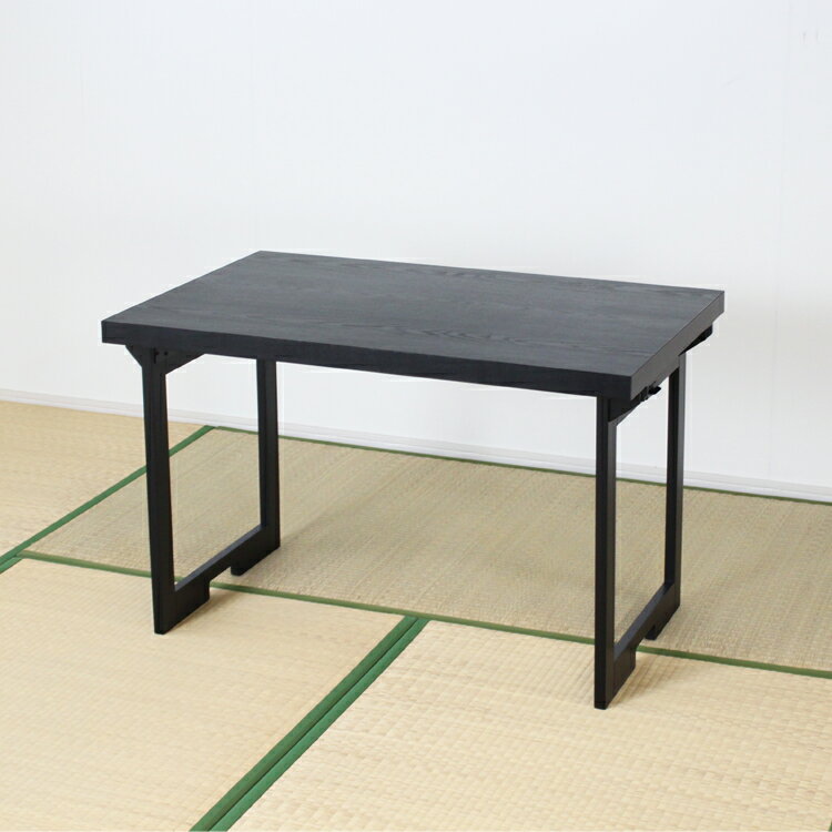 ■幅95 一人掛けワイドテーブル 単品 一人膳でもゆったりとお座り頂ける幅95cmのテーブルをご用意しました。 ・サイズ：W95×D60×H60cm ・折りたたみ時のサイズ：W95×D60×H9.5cm ・材質：メラミン化粧繊維板、ラバーウ...
