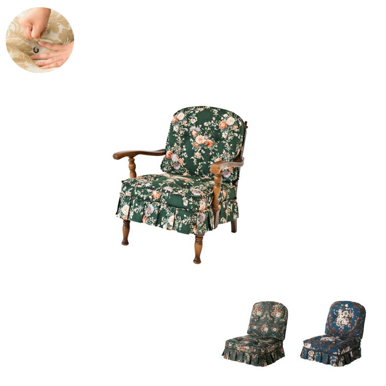 ■飛騨産業 穂高 ●チェア ・6A アームチェア：W70×D76×H83×SH36.5×AH56.5cm ・6O チェア：W54×D76×H83×SH36.5cm ・6R 右肘付きチェア：W62×D76×H83×SH36.5×AH56.5c...