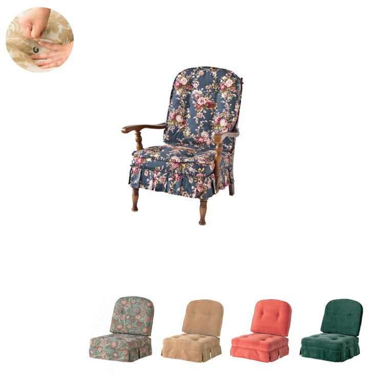 ■飛騨産業 穂高 ●チェア ・6A アームチェア：W70×D76×H83×SH36.5×AH56.5cm ・6O チェア：W54×D76×H83×SH36.5cm ・6R 右肘付きチェア：W62×D76×H83×SH36.5×AH56.5c...