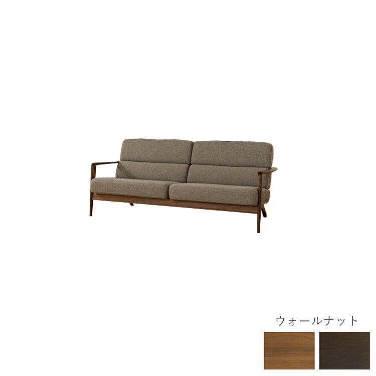 ■SEOTO　セオト　飛騨産業 配送は玄関渡しでのお届けとなります。 別途有料にて開梱設置便の選択が可能です。 お問い合わせください。 大型便となるため、着日及び到着時間の指定はできません。 別途有料のチャーター便にてお時間指定が可能な地域...