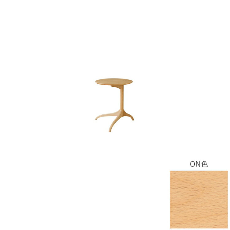 ■VIOLA　ヴィオラ　飛騨産業 配送は玄関渡しでのお届けとなります。 別途有料にて開梱設置便の選択が可能です。 お問い合わせください。 大型便となるため、着日及び到着時間の指定はできません。 別途有料のチャーター便にてお時間指定が可能な地...