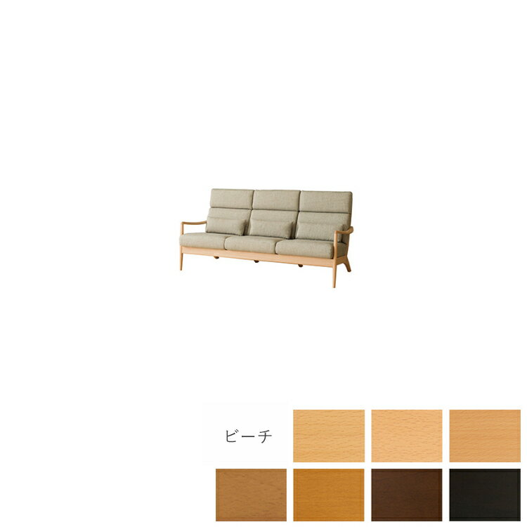 ■VIOLA　ヴィオラ　飛騨産業 配送は玄関渡しでのお届けとなります。 別途有料にて開梱設置便の選択が可能です。 お問い合わせください。 大型便となるため、着日及び到着時間の指定はできません。 別途有料のチャーター便にてお時間指定が可能な地...