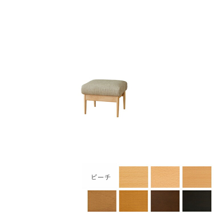 ■VIOLA　ヴィオラ　飛騨産業 配送は玄関渡しでのお届けとなります。 別途有料にて開梱設置便の選択が可能です。 お問い合わせください。 大型便となるため、着日及び到着時間の指定はできません。 別途有料のチャーター便にてお時間指定が可能な地...