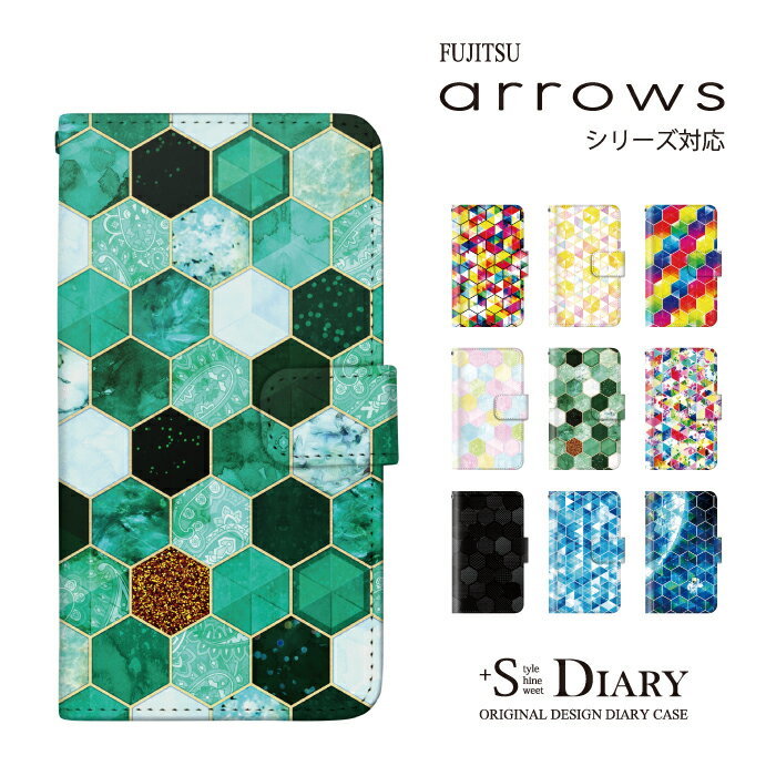 ※ 画像はイメージです。 機種やカメラの位置等によって、デザインの見え方が異ったり絵柄が切れる場合がございます。 予めご了承ください。ステンドグラス風の幾何学パターンが個性的な 手帳型ケース。バラエティも豊富☆ スマホケース 手帳型 　商品...