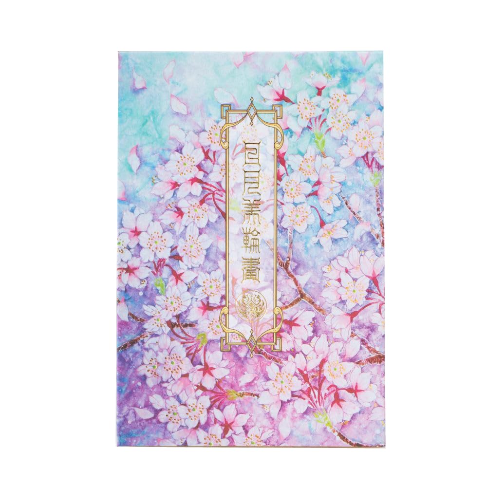 <お届けについて>・商品ページの「最短お届け日」はシステム上の目安です。実際のお届け日を保証するものではなく、 発送や配送の状況により前後する場合があります。・発送業務は当店の出荷体制により順次手配しております。外部の物流センタ...
