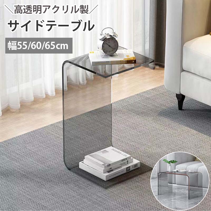 〜店長おすすめ〜