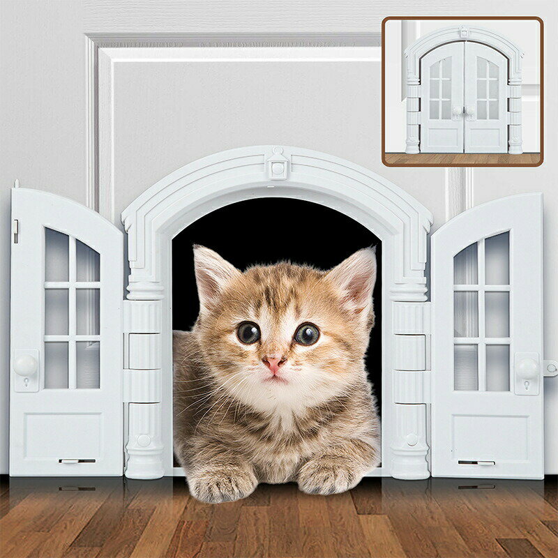 【1】猫ちゃんの自由な出入りを可能にする: 扉を開けっぱなしにする必要がなくなり、冷暖房の節約にもなります。【2】開閉方向が左右どちらでも選べる: お部屋のレイアウトに合わせて自由に設置できます。【3】猫ちゃんの安全を守る:ワンちゃん・お子...