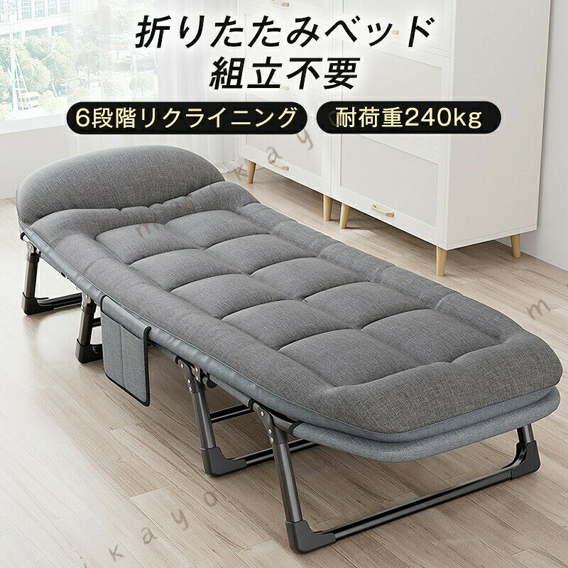 商品情報 注意 ●サイズは平置きで測定しております。 ※サイズは、実寸サイズを測っているため多少誤差がでる場合があります。 製造工程の関係上、各採寸箇所実寸(平置き)より 約-3cm〜+3cm 程度は 　誤差の許容範囲とさせて頂いております...
