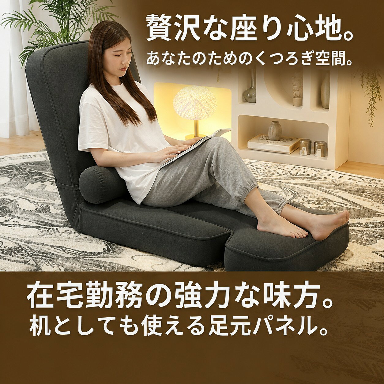 折りたたみソファベッド ソファベッド Aグレー Aコーヒー色 Bベージュ Bグレー Bコーヒー色 Bピンク Cベージュ Cグレー Cダークグレー Cイエロー Cブルー Cピンク Dベージュ Dグレー Dブラウン Dイエロー Dグリーン Dピ...