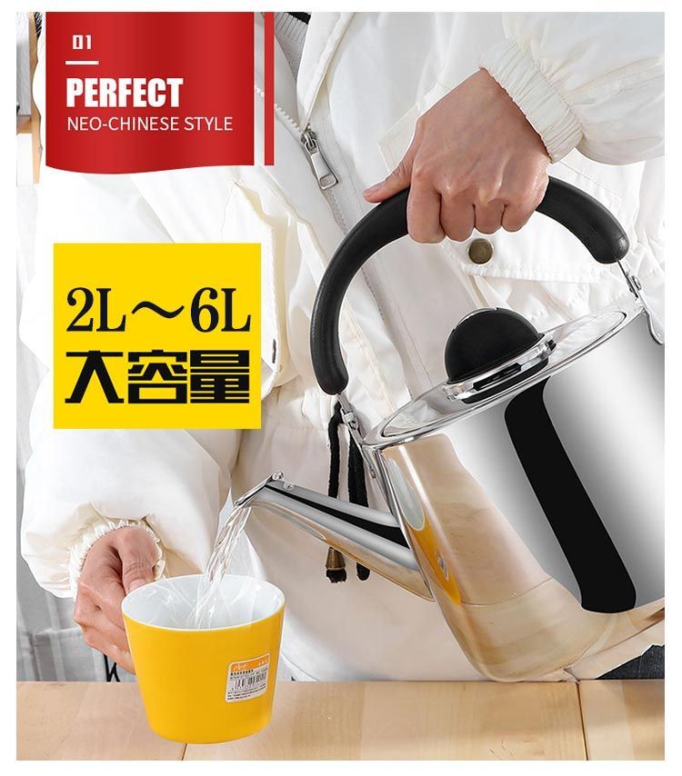 2L〜6L 直火対応 / IH対応 / 食品級201ステンレス 笛吹きケトル 魅力的なデザインと日常的に使いやすい容量で長年愛され続けるステンレスケトル。 使いやすさはもちろんのこと、愛着のわくようなどこか懐かしいデザインも魅力的です。 高...