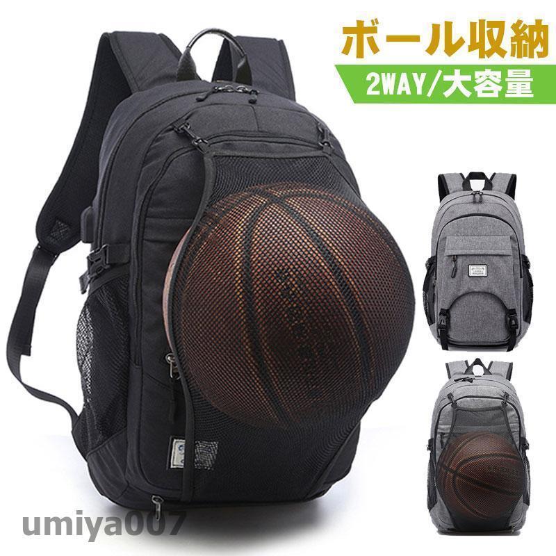 商品詳細:カラー:/A01/A02サイズ:/フリーサイズ 商品説明 ■こだわり設計 人体工学に基づいた設計で、背あて部分には弾性パッドを採用し、 通気性の高いハニカム形状で長時間背負っても蒸れずに快適です。 ■様々な用途で大活躍 多機能ポケ...