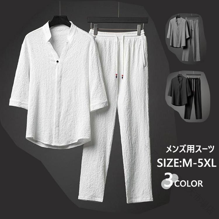 商品説明商品名【楽ちんな着心地】体型を見事にカバーしながら、窮屈感もなく自由自在に動けます。【幅広く活躍】組み合わせて着られると、テクニックいらずでおしゃれで統一感のあるコーデが完成します。気分や使用シーンに合わせて単独でも使えます。普段着...