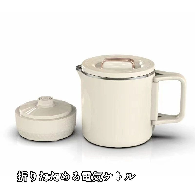 ご注意 ※環境保護の観点から、「簡易包装」を推進しております。 ※製造時期によりデザインや仕様に若干の変更がある場合がございます。予めご了承ください。 ※パッケージや外装箱が予告無く変更になる場合がございます。 ※輸入商品＆素材の特性により...
