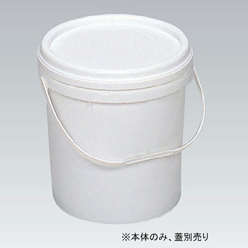 商品特徴 優れた機能性と衛生面を兼ね備えたプラスチック製タル 商品情報 サイズ 外寸長辺276×外寸短辺274×外寸高さ265mm 重量 423g 材質 PE カラー ホワイト 製造国 日本 納期の目安 3営業日以内発送予定 ご注意 ※返品...