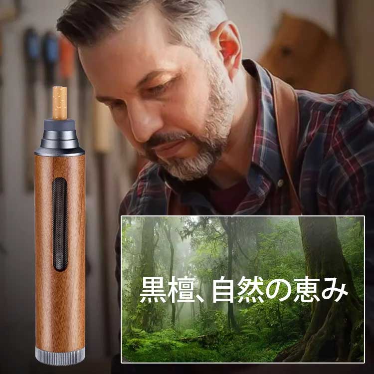 商品情報 品名 ポータブル灰皿 カラー ブラック、シルバー、ゴールド 重さ 65g 用途 携帯灰皿 車用灰皿 車内に灰が落ちない 特徴 ★「4つのおすすめポイント」； 1. 灰がこぼれない！画期的アッシュレス設計。タバコを挿すだけで灰を内部...