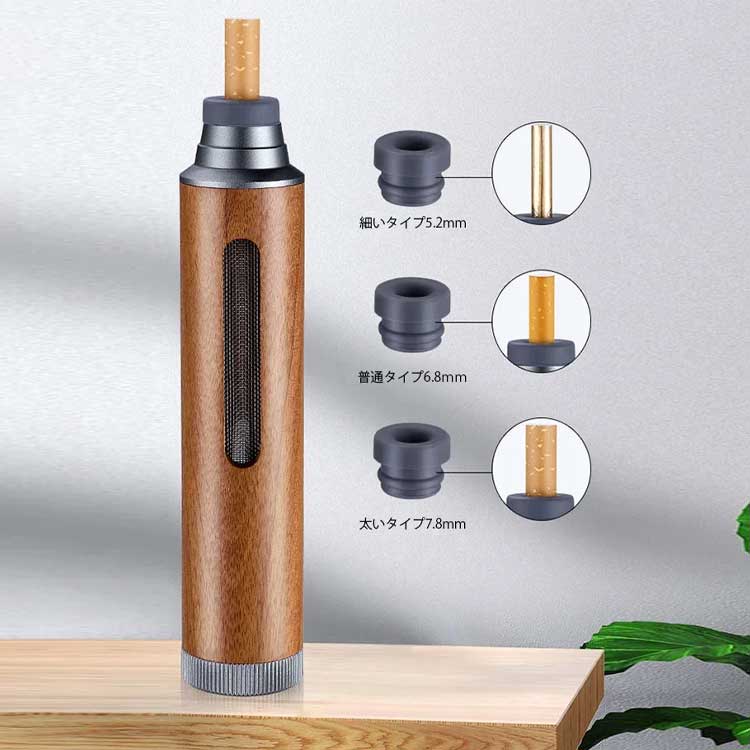 商品情報 品名 ポータブル灰皿 カラー ブラック、シルバー、ゴールド 重さ 65g 用途 携帯灰皿 車用灰皿 車内に灰が落ちない 特徴 ★「4つのおすすめポイント」； 1. 灰がこぼれない！画期的アッシュレス設計。タバコを挿すだけで灰を内部...
