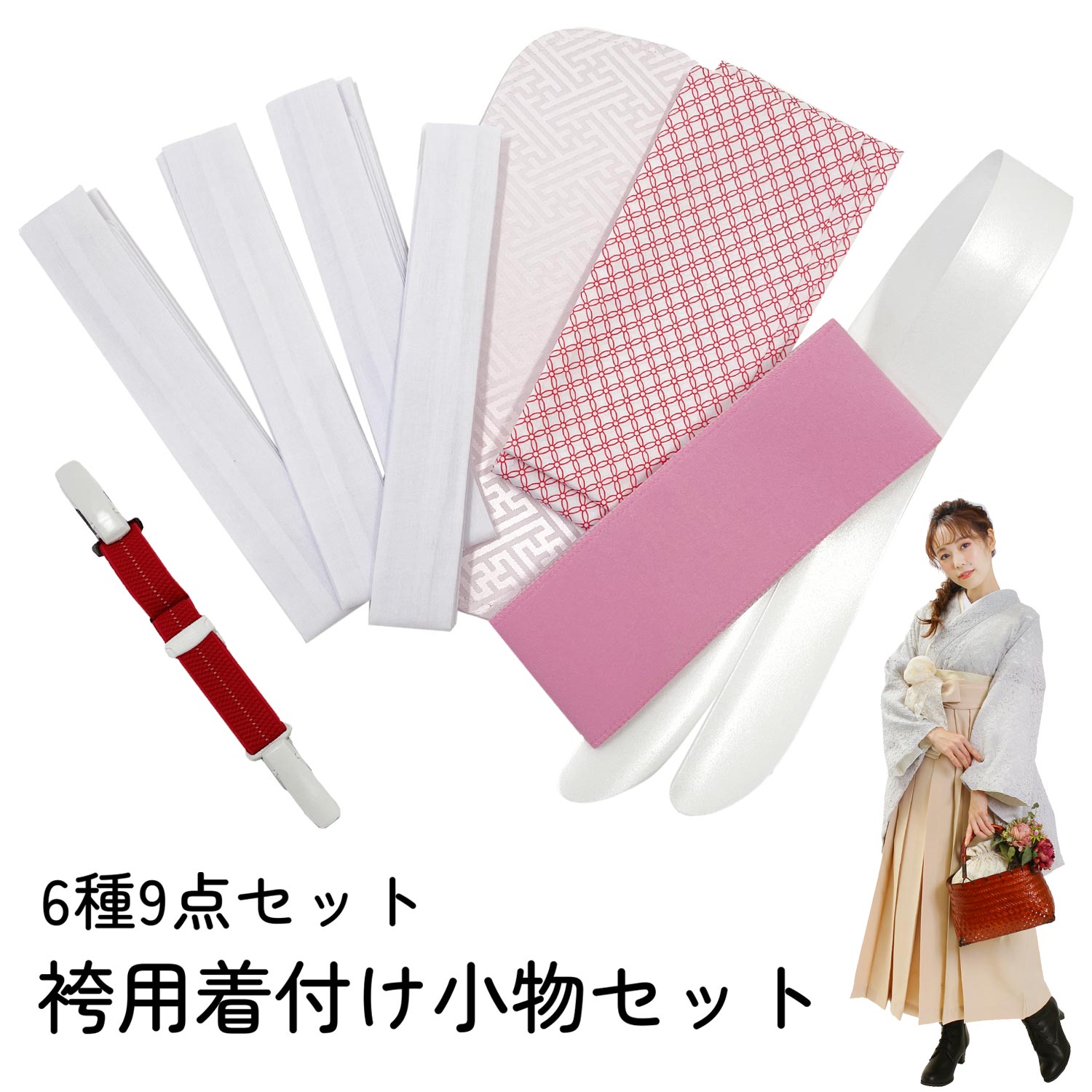 楽天市場】半幅帯 正絹(セット|和装小物):和服<レディース 楽天市場】半幅帯 正絹(セット|和装小物):和服<レディース