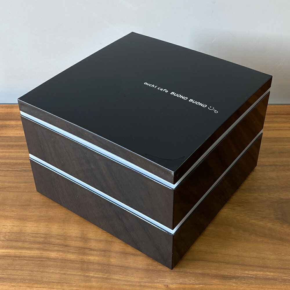 楽天市場】お弁当箱 2段(重箱|弁当箱・水筒):キッチン用品 楽天市場】お弁当箱 2段(重箱|弁当箱・水筒):キッチン用品