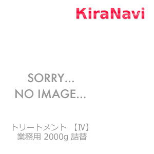 しっとり おちつきタイプ・シャンプー&トリートメントは天然植物由来成分90%以上・肌と髪を想いやる自然の恵み、せっけん成分で洗う。・美潤ヒアルセラミドで、うるおいと輝きを満たす。・彩り香る、ダブルフレグランス・63通りの組み合わせから選べる...
