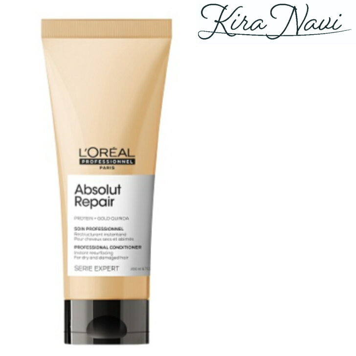 ダメージ毛。 ダメージを受けた髪に浸透し、集中補修。 軽やかで、輝きのある仕上がりへと導く。 ゴールドキノア＊1、プロテイン＊2配合。 コエマルジョンテクノロジー導入。 香り：時間の経過と共に変化する、3段階の香り。 TOP Note：ホワ...