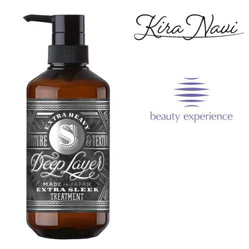 *細毛・軟毛にオススメ* トリートメント成分の浸透促進効果でダメージをケアし、スルスルした、手触りなめらかな髪へ導きます。 ・根元はふんわり、毛先は落ち着かせたい。 ・髪が絡まって手触りが悪い。 香り：フレッシュで爽やかに香り、洗練された透...