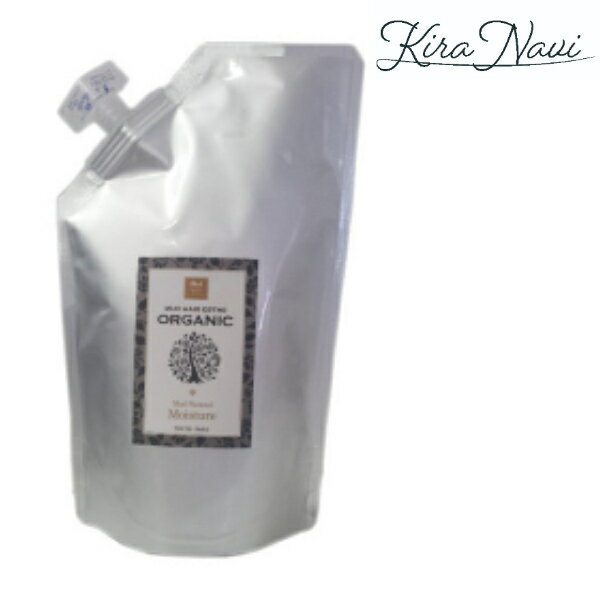 髪の芯からつくりかえ、美しいヴァージン毛のようなふんわり軽く手触りのよい髪へ。 パーマ、ヘアカラー、紫外線、乾燥等により、傷んでしまった毛髪の水分保持率を飛躍的に向上させ、うるおいや柔軟感（弾力）を大きく改善し、健康な毛髪状態へ導きます。 ...