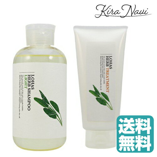 天然ハーブ成分配合。 ベースウォーターにハーブエッセンスを使用。 天然由来成分のハーブエキスを凝縮させ、髪・頭皮をケアする力を高めました。 【シャンプー】 さらっとタイプ 細毛・軟毛・普通毛の方に。 キメの細かい泡で地肌・毛髪をやさしくふん...