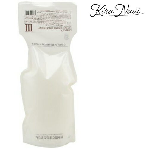 サロントリートメント ダメージ毛の内部、欠損部分の間充物質補給と、創造・結合強化・外部修復・補強をすることにより毛髪全体の強度アップ・質感向上をはかります。 また14種類のオーガニックハーブエキスを配合することにより、 それぞれの薬効が髪や...