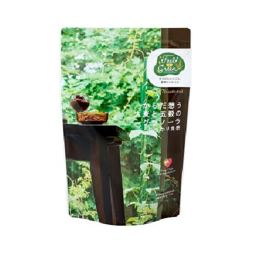 ■商品名：大麦と五穀のグラノーラ ■内容量：200g ■メーカー：Feel&Green ■原材料：オートミール（北海道製造）、全粒大麦（北海道産）、てんさい糖（てんさい（北海道産））、食物繊維、乾燥果実（クランベリー、グリーンレーズン）、コ...