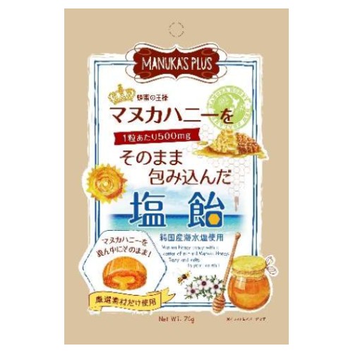 ■商品名：マヌカハニーをそのまま包み込んだ塩飴 ■内容量：75g（個包装込み）15粒 ■原材料：砂糖、水飴、はちみつ（マヌカハニー）、食塩 ■メーカー：ラ・シンシア ■商品詳細： ニュージランド産の希少価値の高いマヌカハニーと、足助の塩職人...