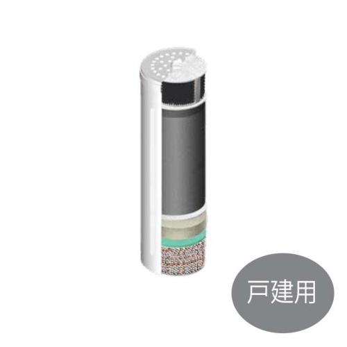 ■商品名：浄水器 戸建て用 交換カートリッジ■ろ過流量：31リットル／分（JIS S 3201での試験結果）■浄水能力：遊離残留塩素（ろ過能力400,000リットル、除去率80%）（JIS S 3201での試験結果）■メーカー：ヒーリング■...