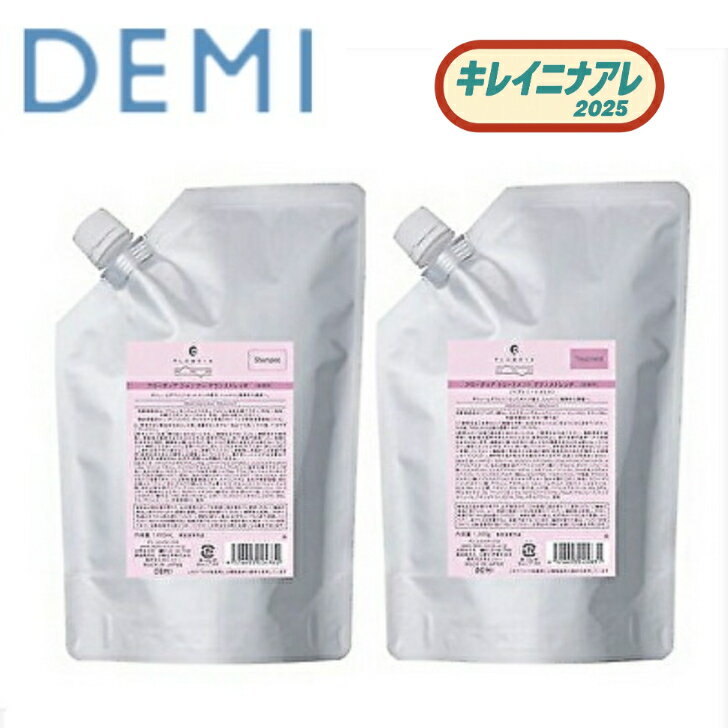 どんな悩みも、向き合い、受け止める。 サイエンスの力で、実感できる美しさへ。 年齢を重ねた髪の複雑なエイジング現象に応えるホームケアラインナップです。 悩みの多い大人の髪を健康的な艶髪へ。 グランストレッチ こんな髪質の方へ ・髪の変化を感...