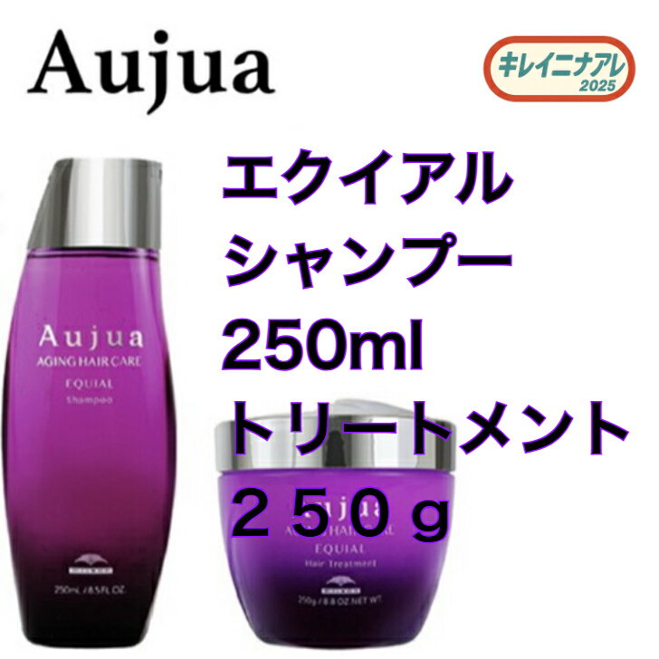 [EQUIAL] 〜シルエットの整った美しい髪へ〜 年齢とともに変化する毛髪内密度の二重構造をケアし、根元から美しいシルエットへと導きます。 〜香り〜 「女性本来の美しさをより高めたい」という想いをこめて「マグノリア ミケーリア アルバ」を...